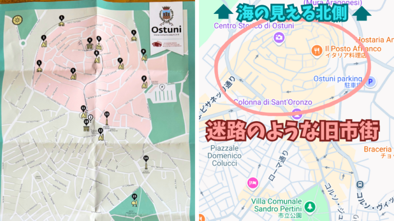 【南イタリア・オストゥーニ】町歩き好きにおすすめ！“白い町”の様子を紹介 | 旅して暮らすハンガリー